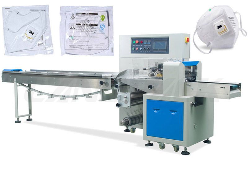 PET packing machine | horizontal packaging machine | PET packaging machine